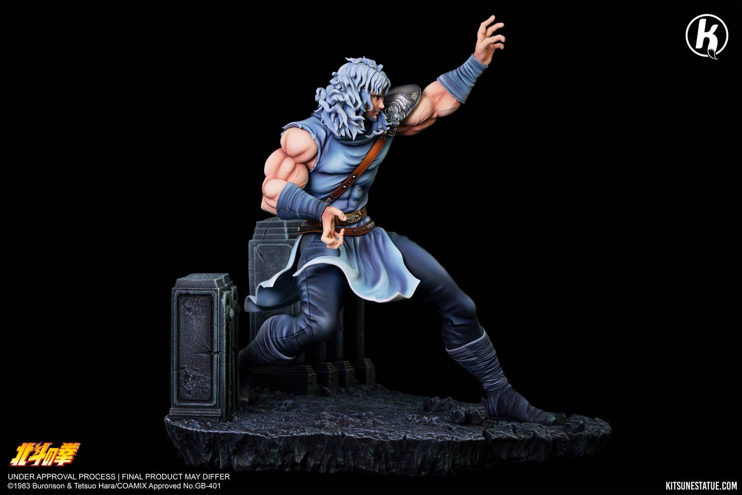Hokuto No Ken – Statue Tokei Koho