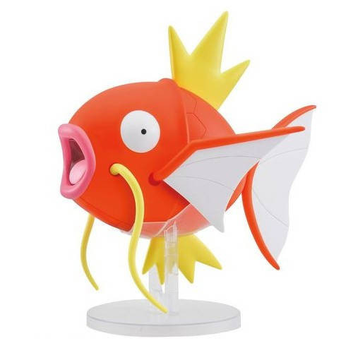 Maquette Magicarpe - Pokémon - Plastic Model