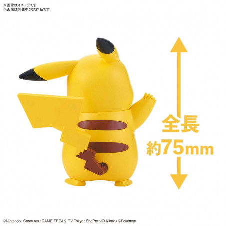Maquette Pikachu - Pokémon - Plastic Model