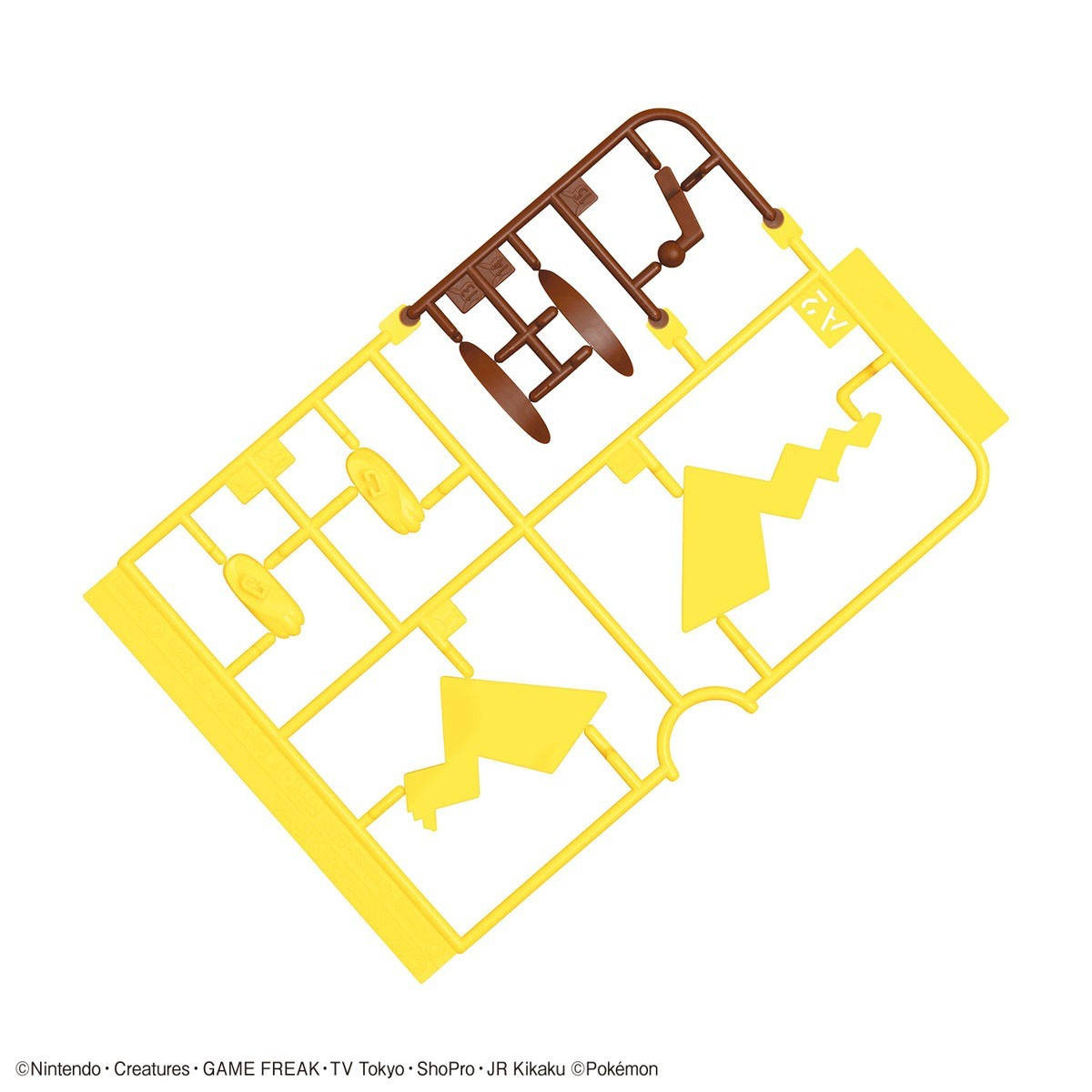 Maquette Pikachu - Pokémon - Plastic Model