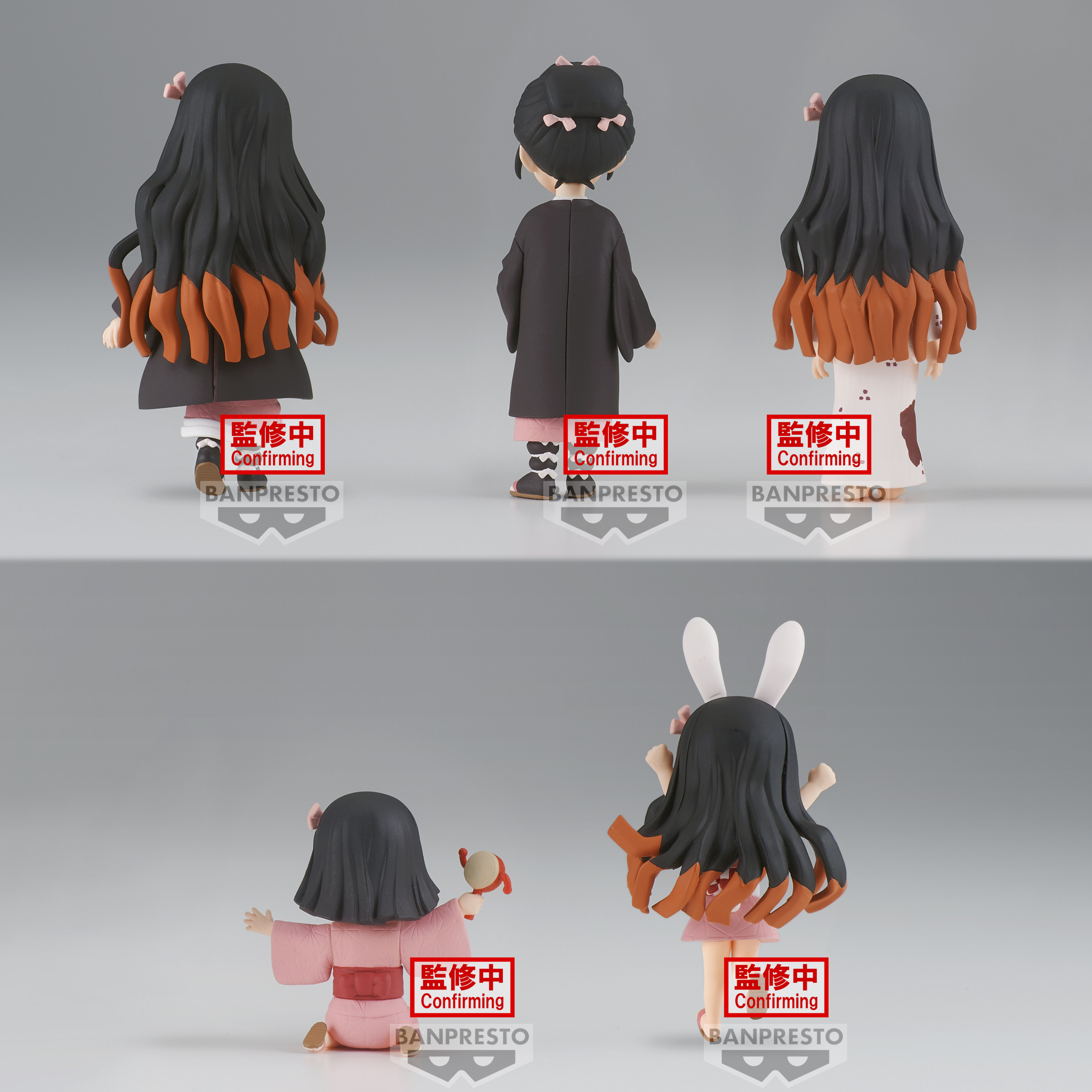 Kimetsu No Yaiba - Pack WCF Kamado Nezuko Collection Demon Slayer III