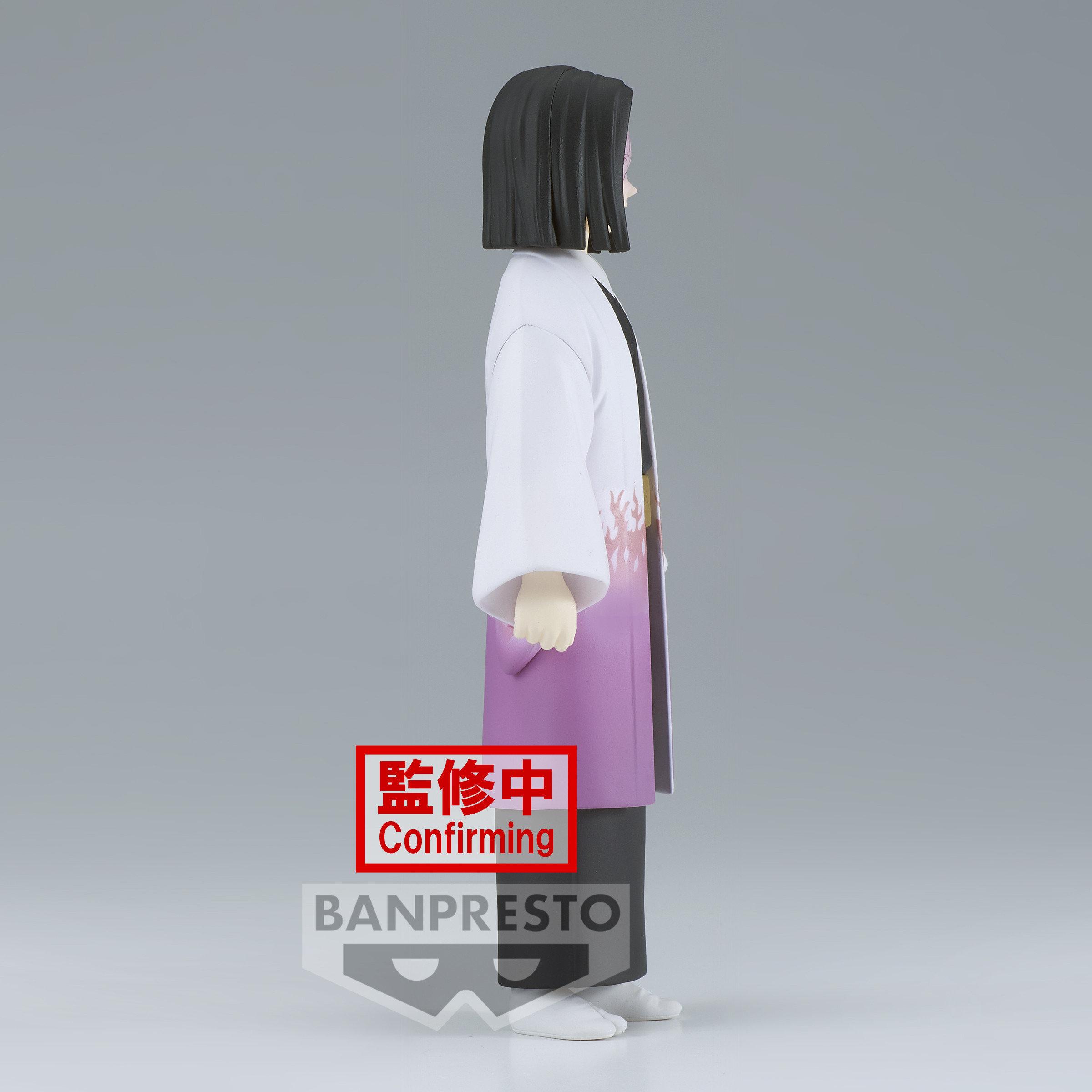Figurine Kagaya Ubuyashiki - Demon Slayer - Vol.29