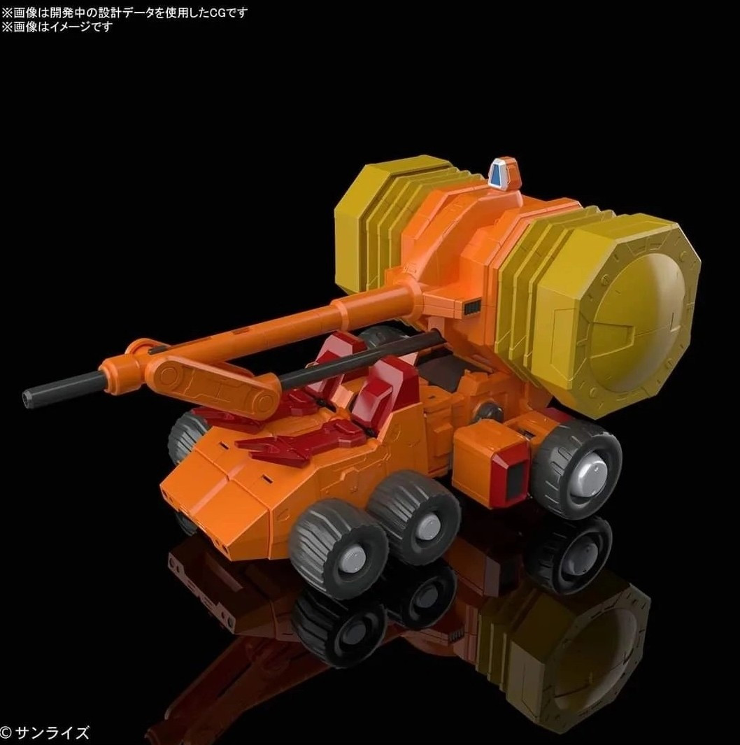 Maquette Gordymarg - Gundam RG - Model Kit