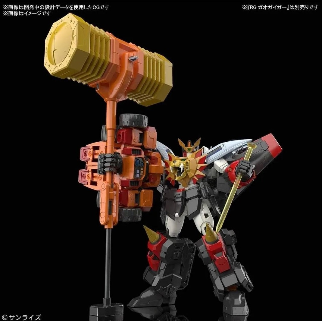 Maquette Gordymarg - Gundam RG - Model Kit