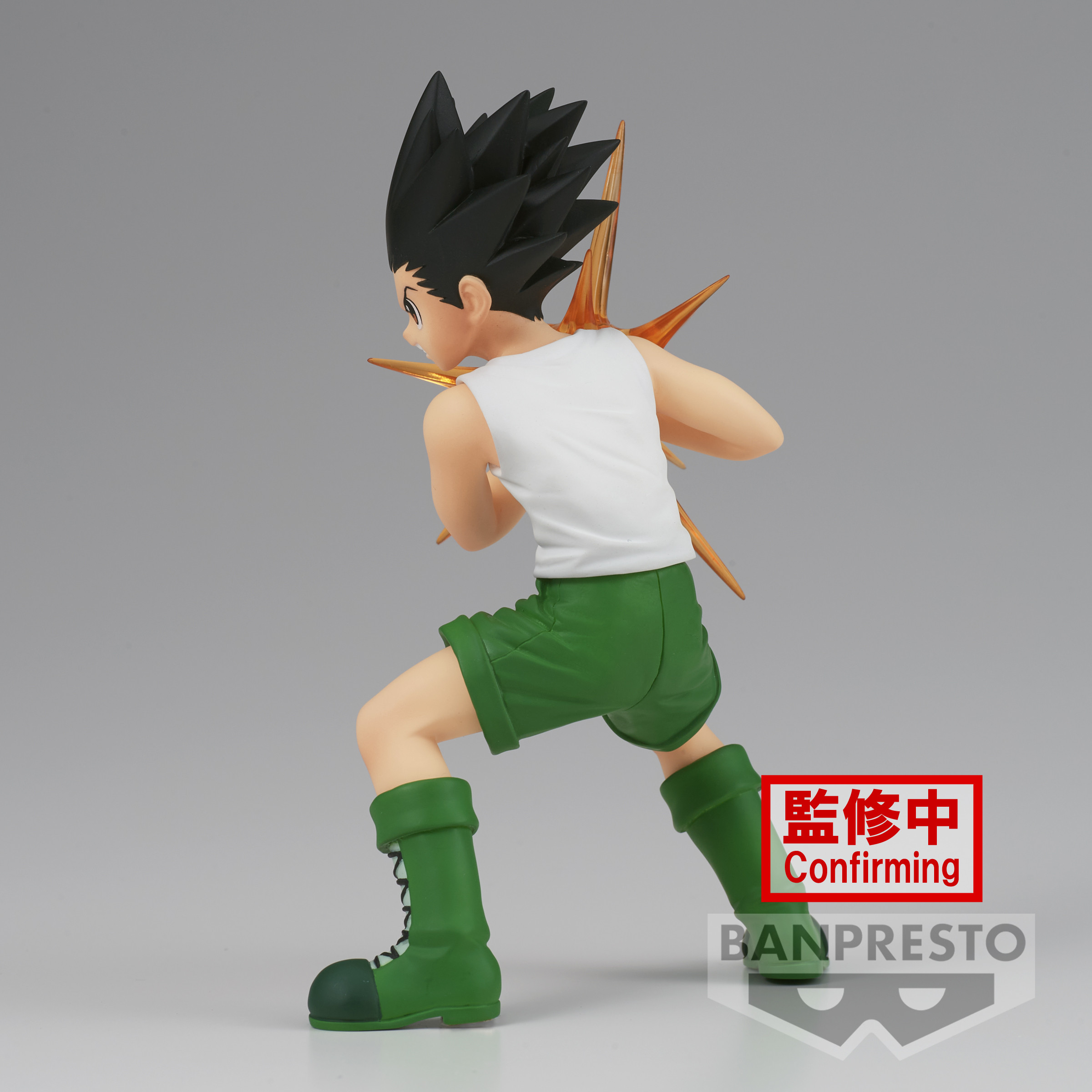 Hunter X Hunter - Figurine Gon Freecss Vibration Stars