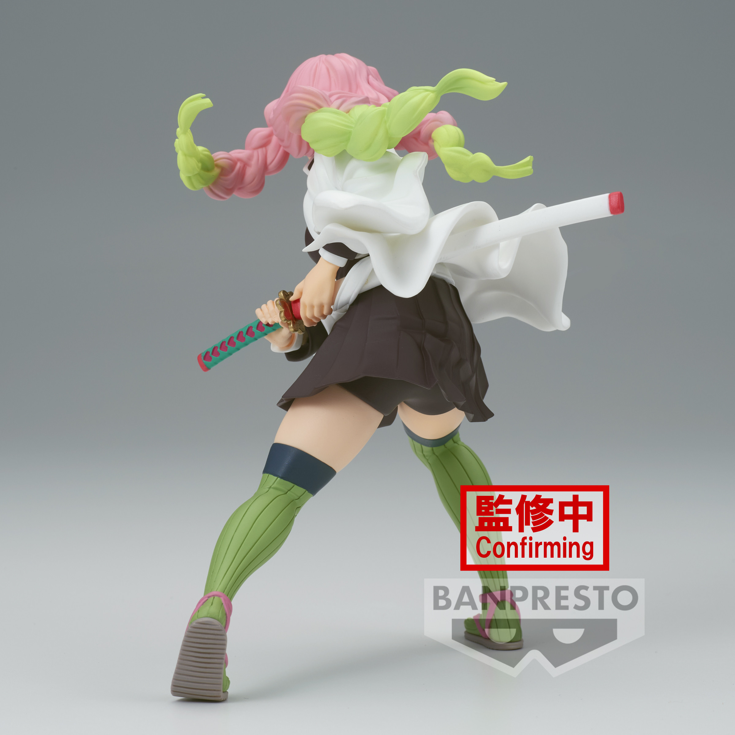 Figurine Kanroji Mitsuri - Demon Slayer - Vibration Stars