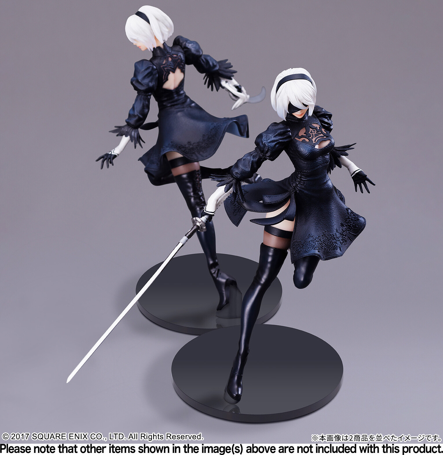 Figurine YoRHa No. 2 Type B - NieR : Automata - Form-Ism