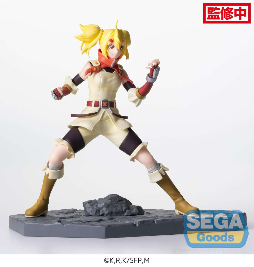 Shangri-La Frontier - Figurine Oikatzo Luminasta