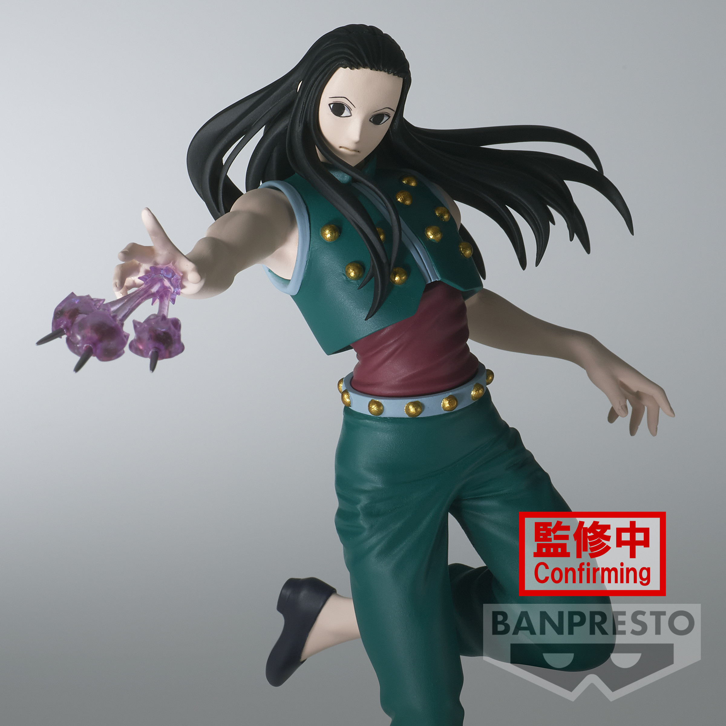 Hunter X Hunter - Figurine Irumi Zoldik Vibration Stars