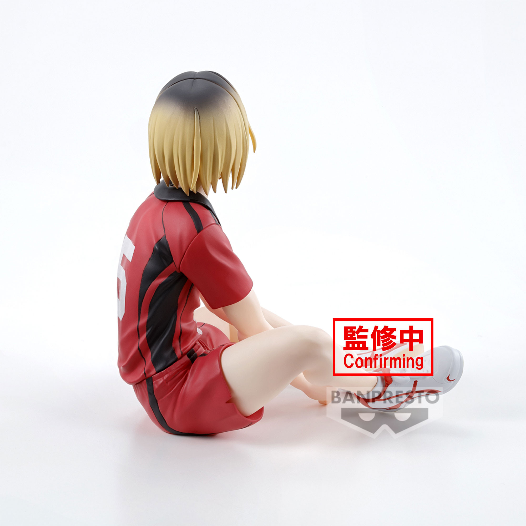Haikyuu !! - Figurine Kenma Kozume