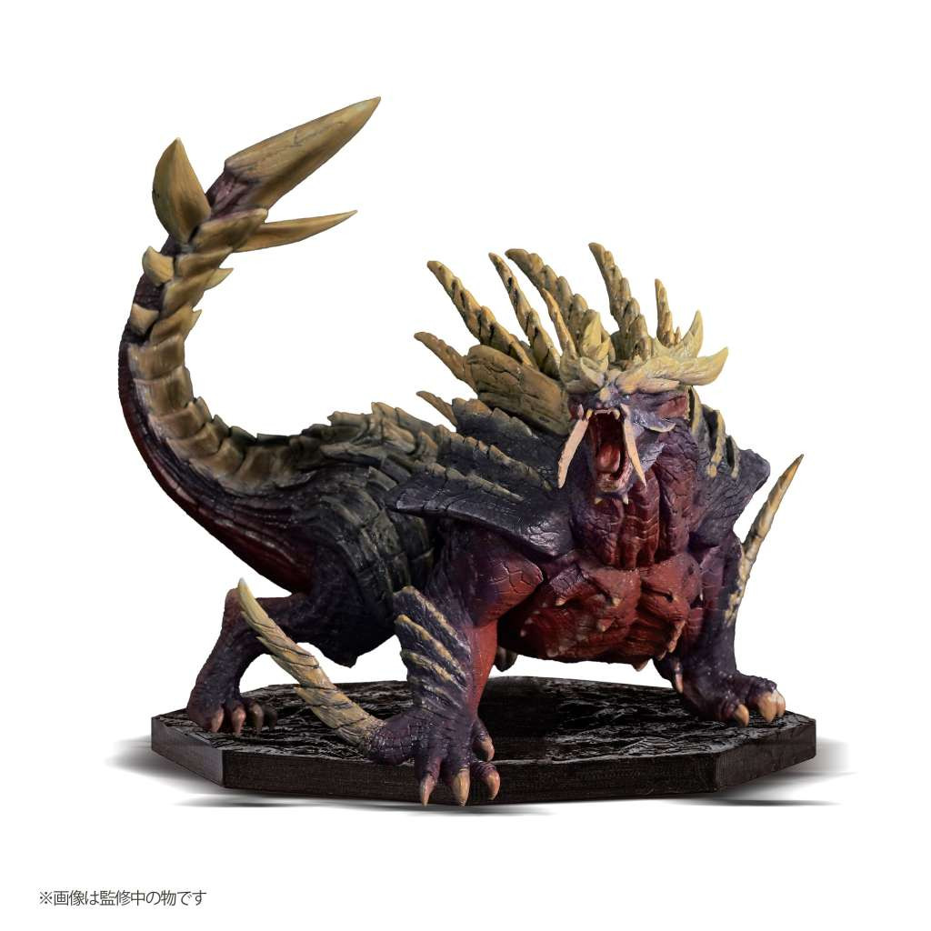 Monster Hunter - Figurine Magnamalo Capcom Figure Builder Cube