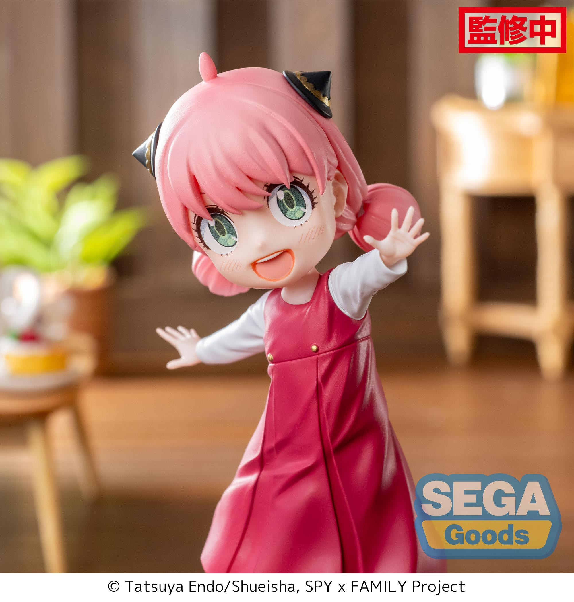 Figurine Anya Forger - Spy X Family - Luminasta Season 1 Cours 2 ED ...