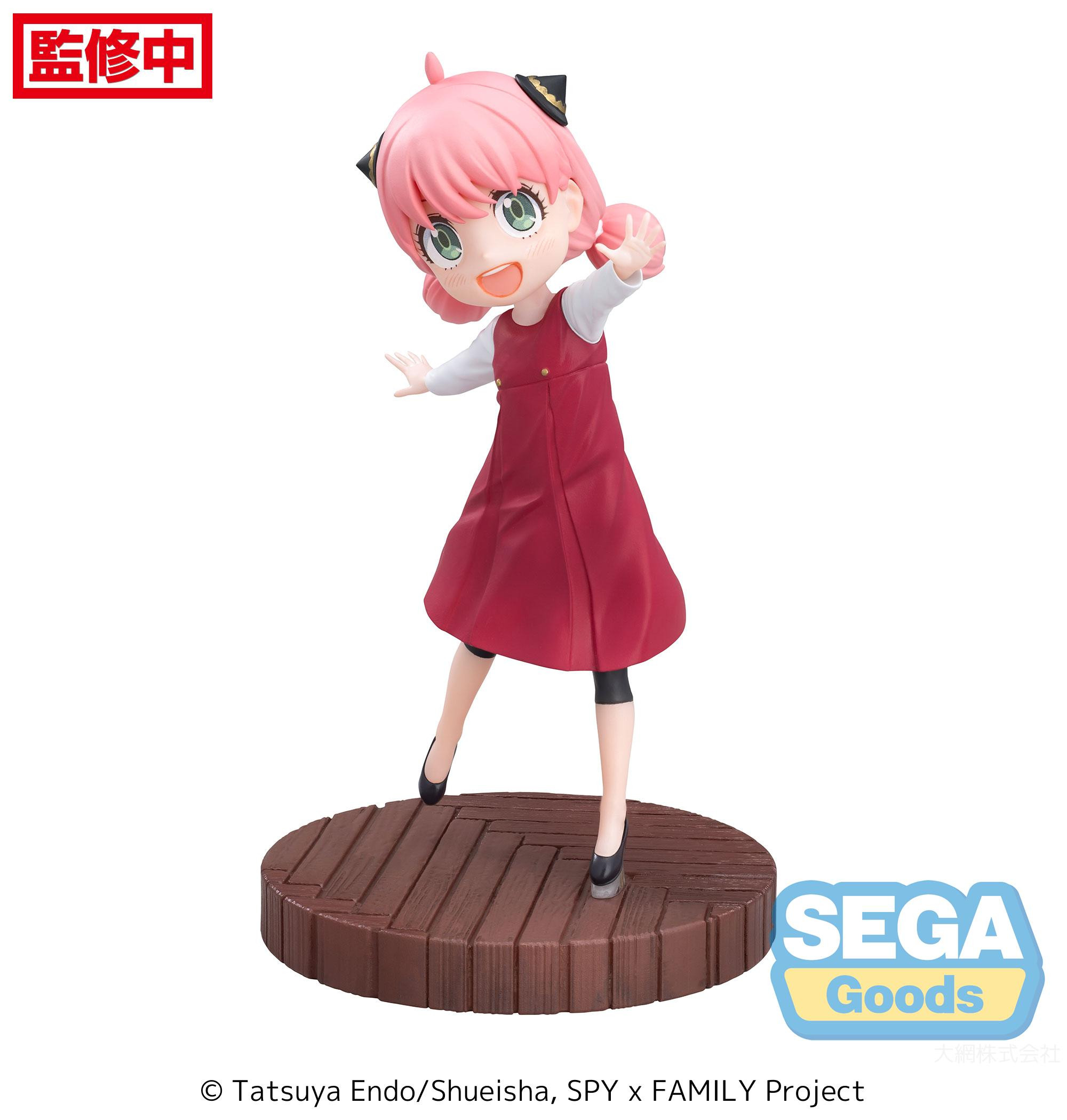Figurine Anya Forger - Spy X Family - Luminasta Season 1 Cours 2 ED ...