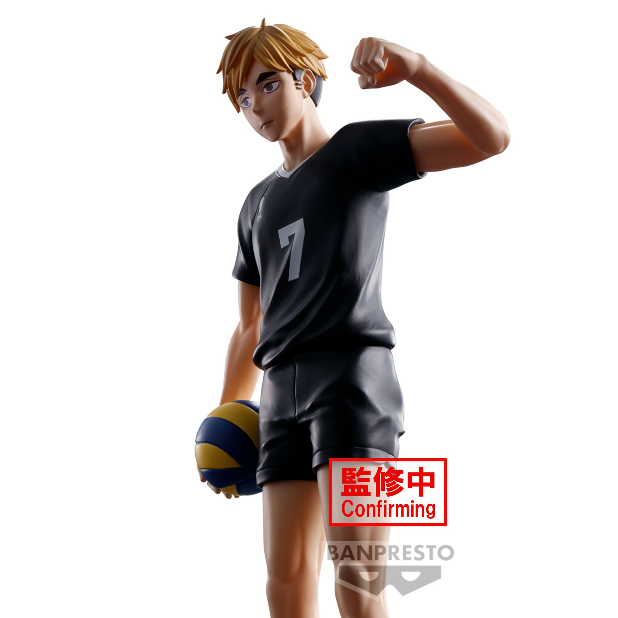 Haikyuu!! - Figurine Atsumu Miya