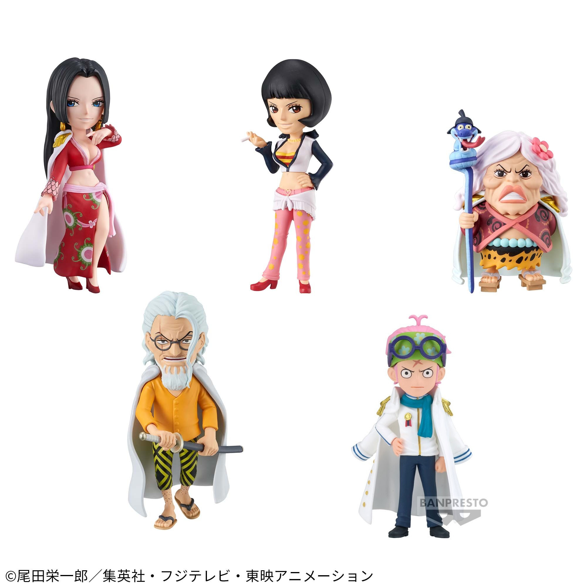 One Piece - Pack Figurines One Piece WCF Nyougashima