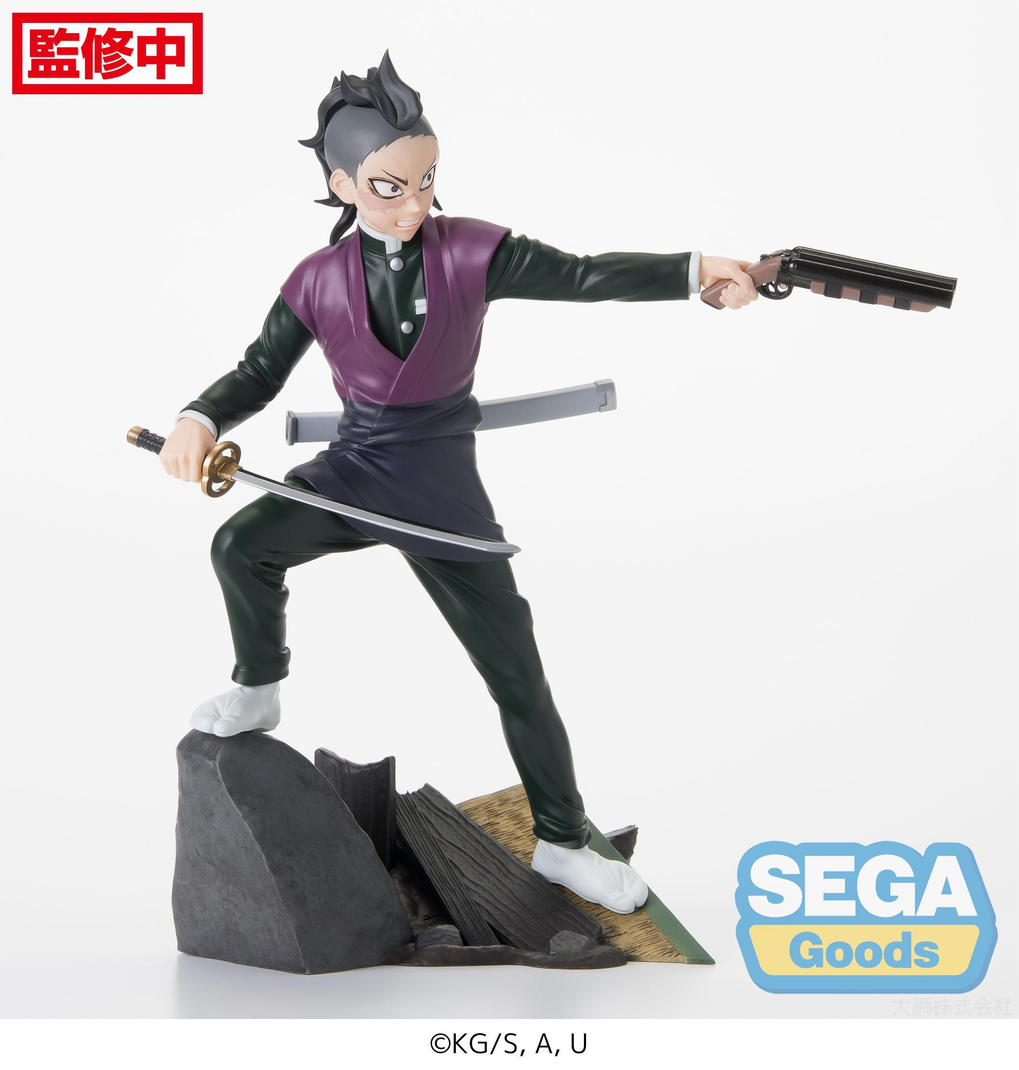 Figurine Genya Shinazugawa - Demon Slayer - Xross Link