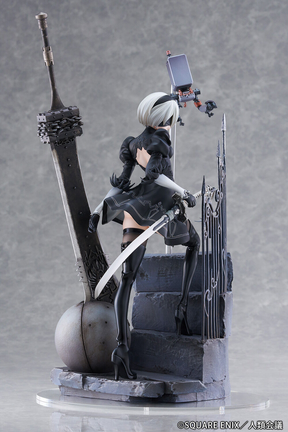 NieR : Automata - Figurine YoRHa No. 2 Type B Search