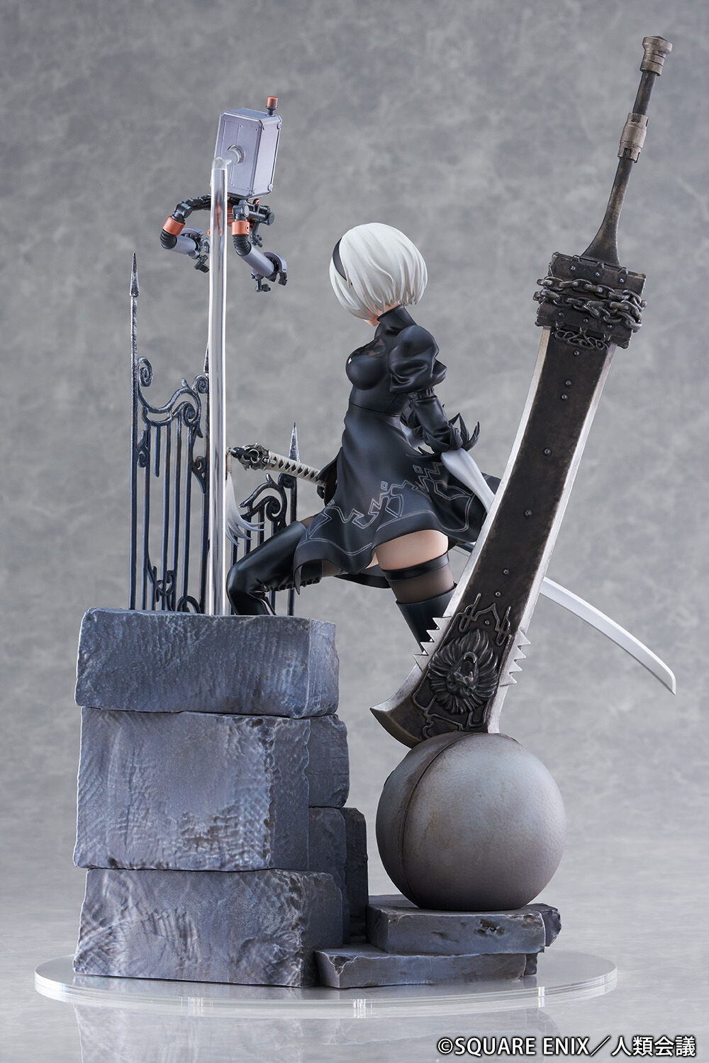 NieR : Automata - Figurine YoRHa No. 2 Type B Search