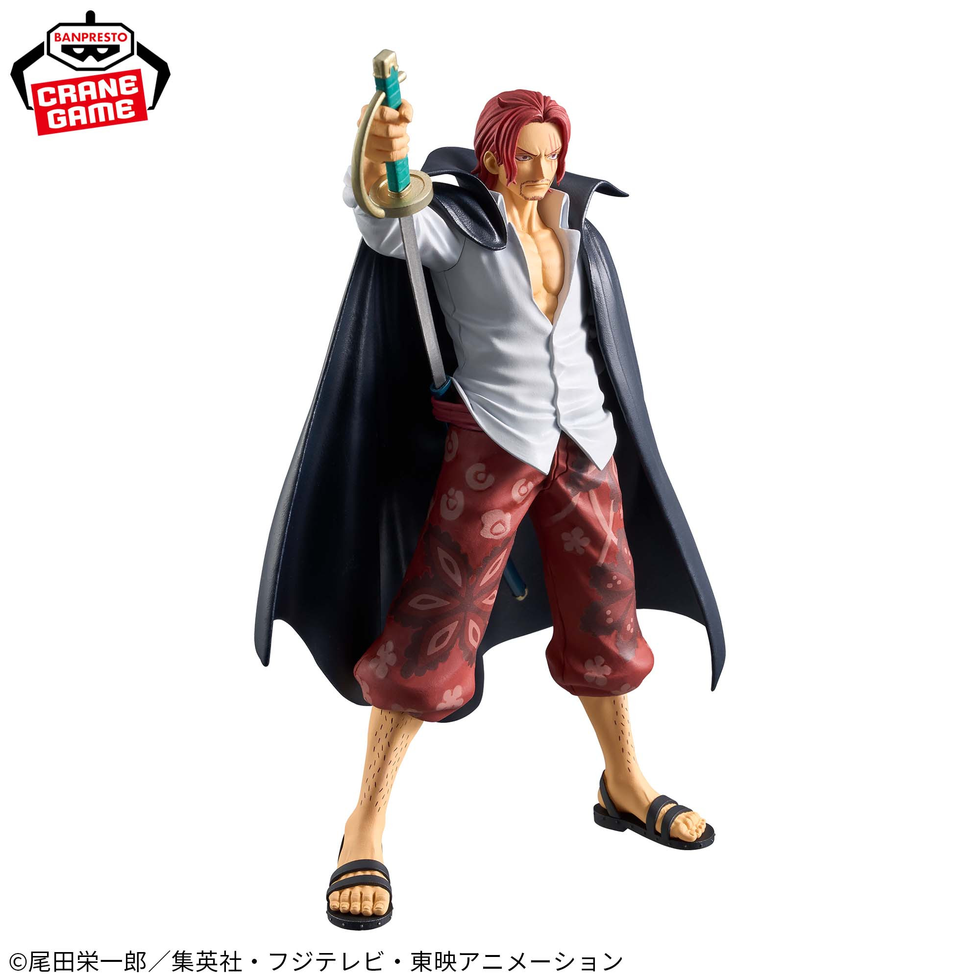 Figurine Shanks - One Piece - DXF The Grandline Series Extra