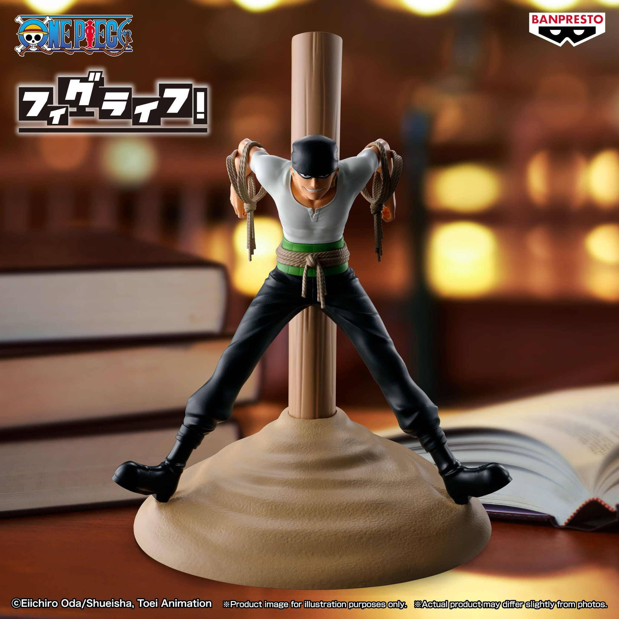 One Piece - Figurine Roronoa Zoro Le Chasseur De Pirates Figlife