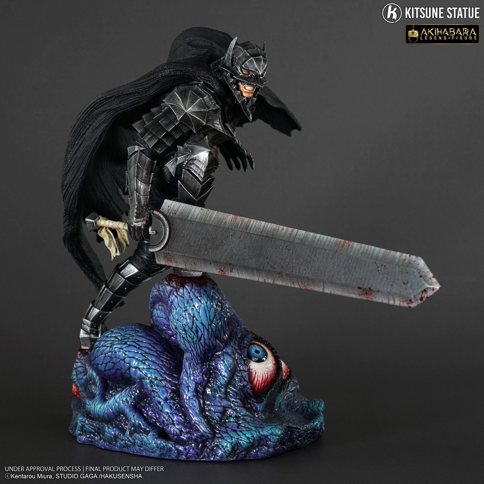 Berserk - Pack Exclusif Figurines Guts Berserker & Guts ALF 1/8