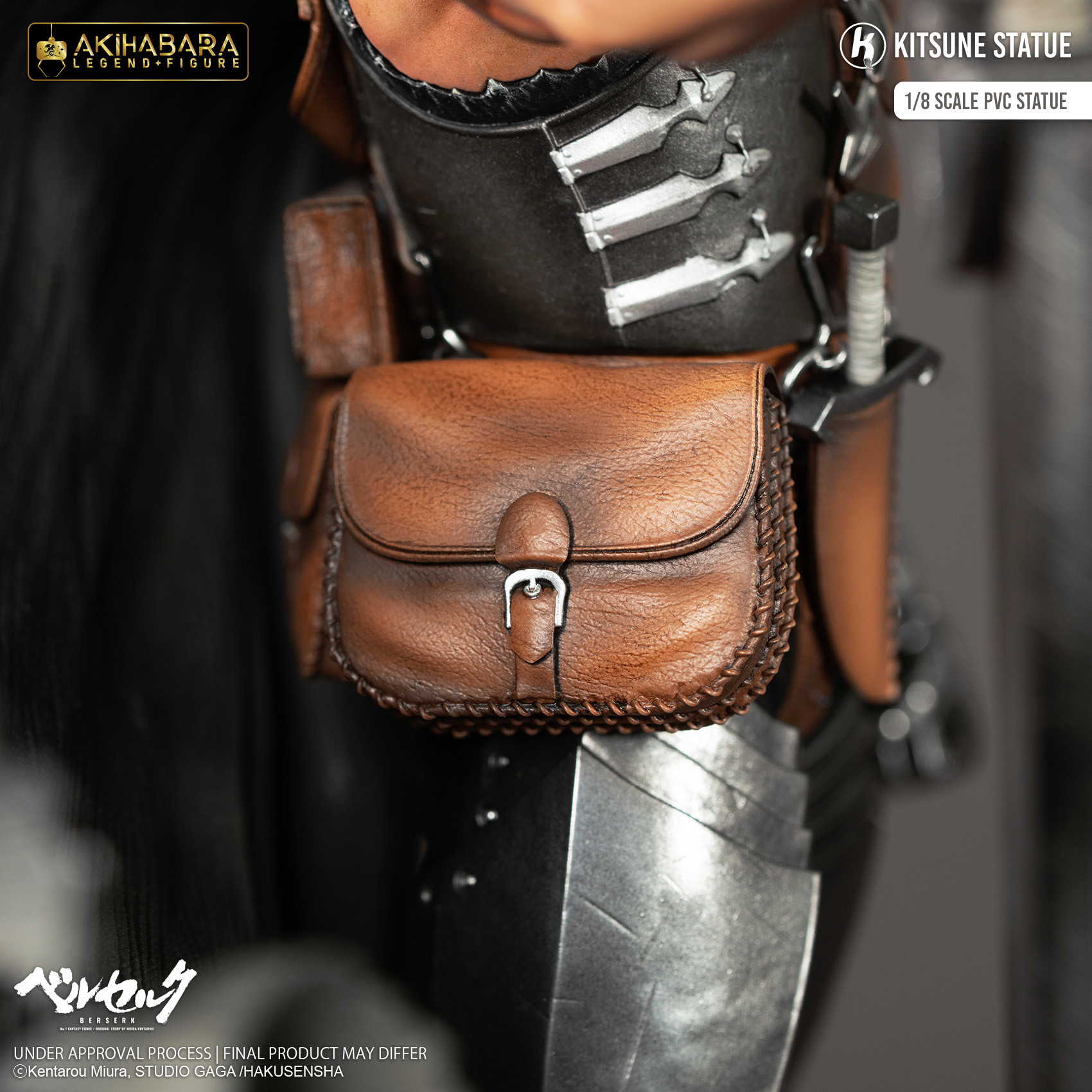 Berserk - Pack Exclusif Figurines Guts Berserker & Guts ALF 1/8