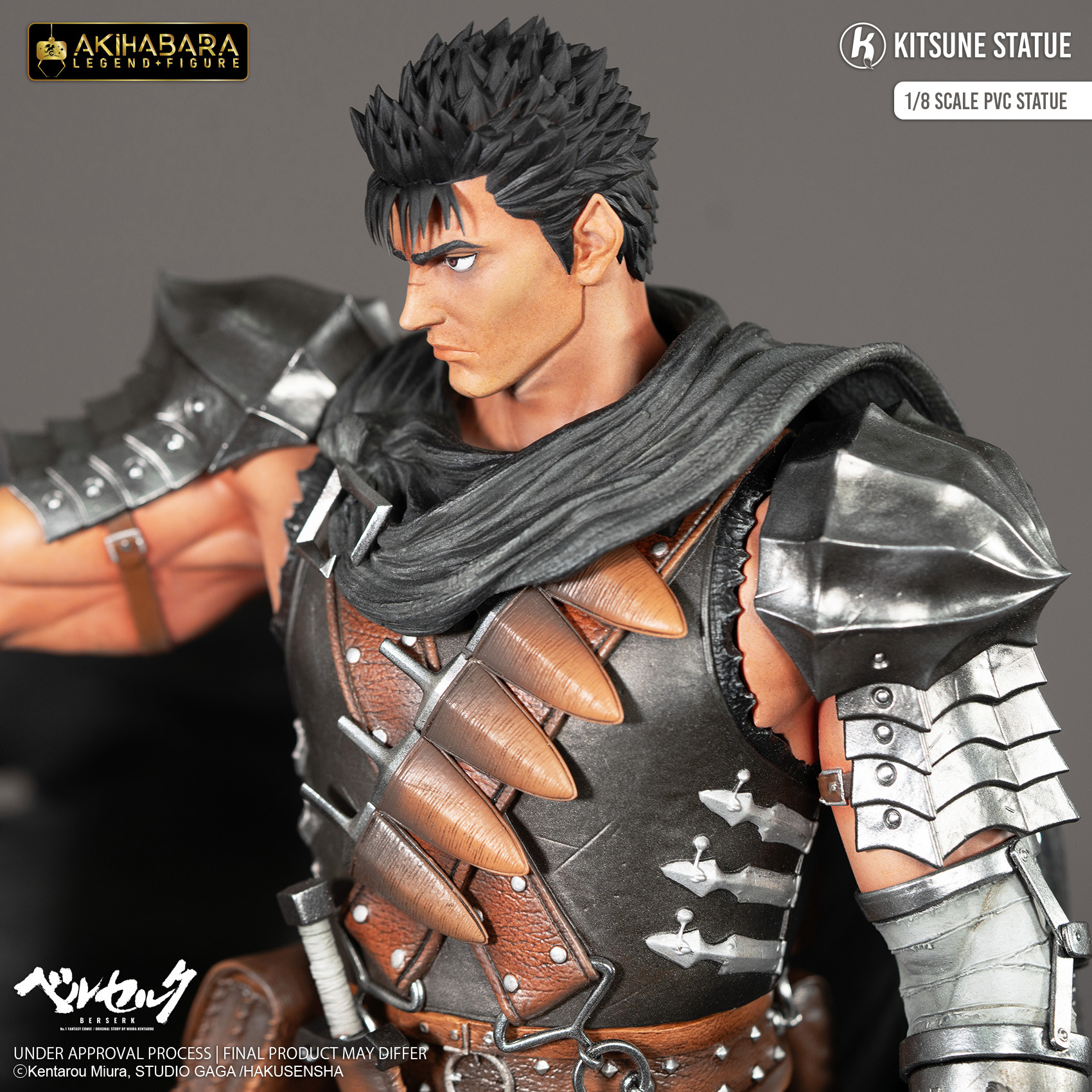 Berserk - Pack Exclusif Figurines Guts Berserker & Guts ALF 1/8