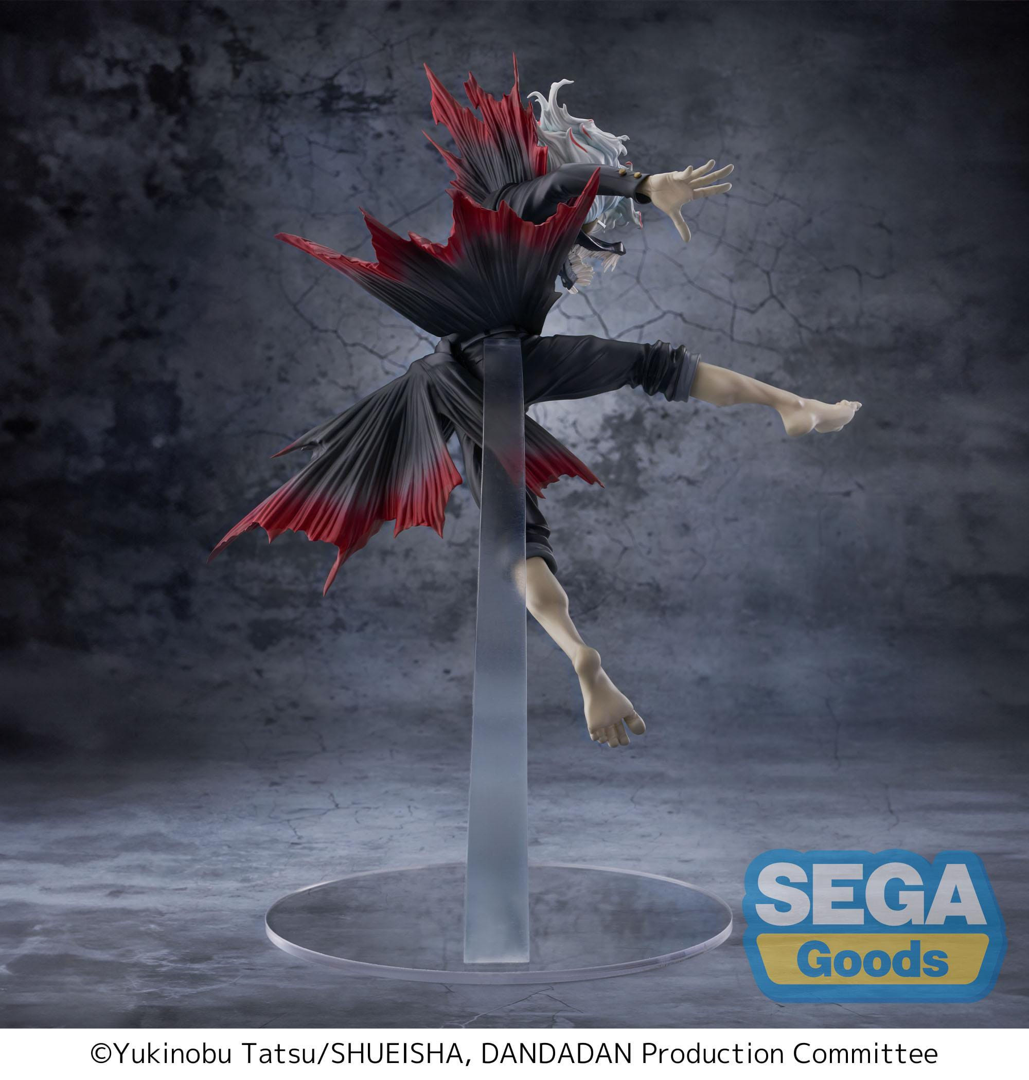 Dandadan - Figurine Okarun Transformed Key Visual Ver. FiGURiZMa