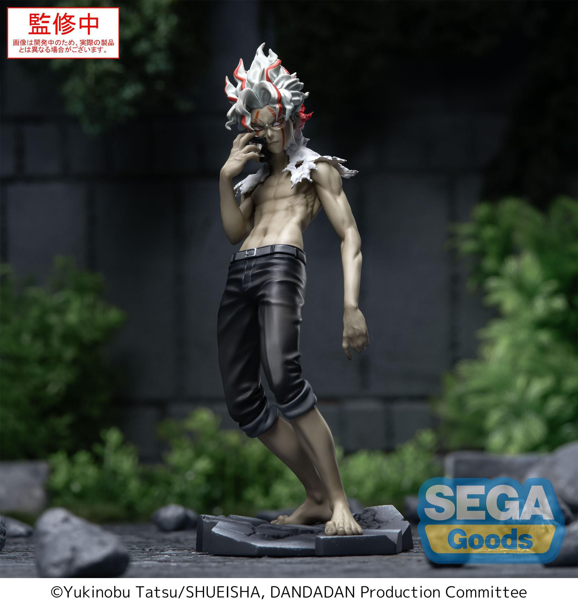 Figurine Okarun Transformed - Dandadan - Luminasta Vol.2 Ver.1.5