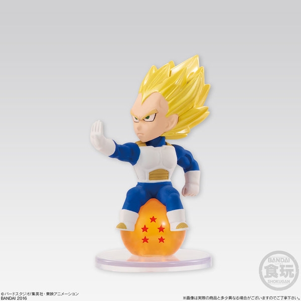 Dragon Ball Super - Vegeta Chara Pucchi Dragon Ball Super